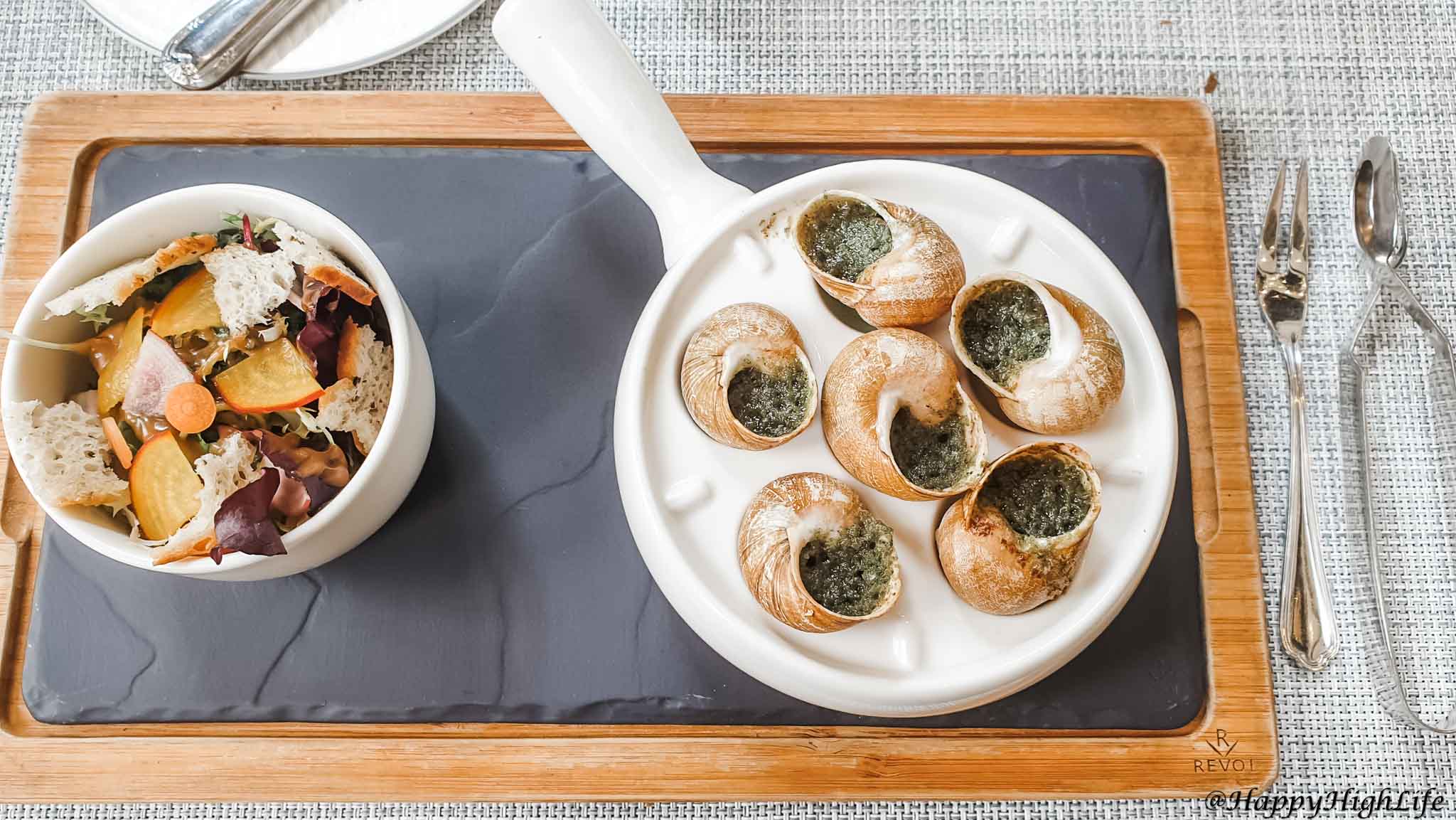 Brasserie Les Saveurs: à la carte lunch menu review - Happy High Life
