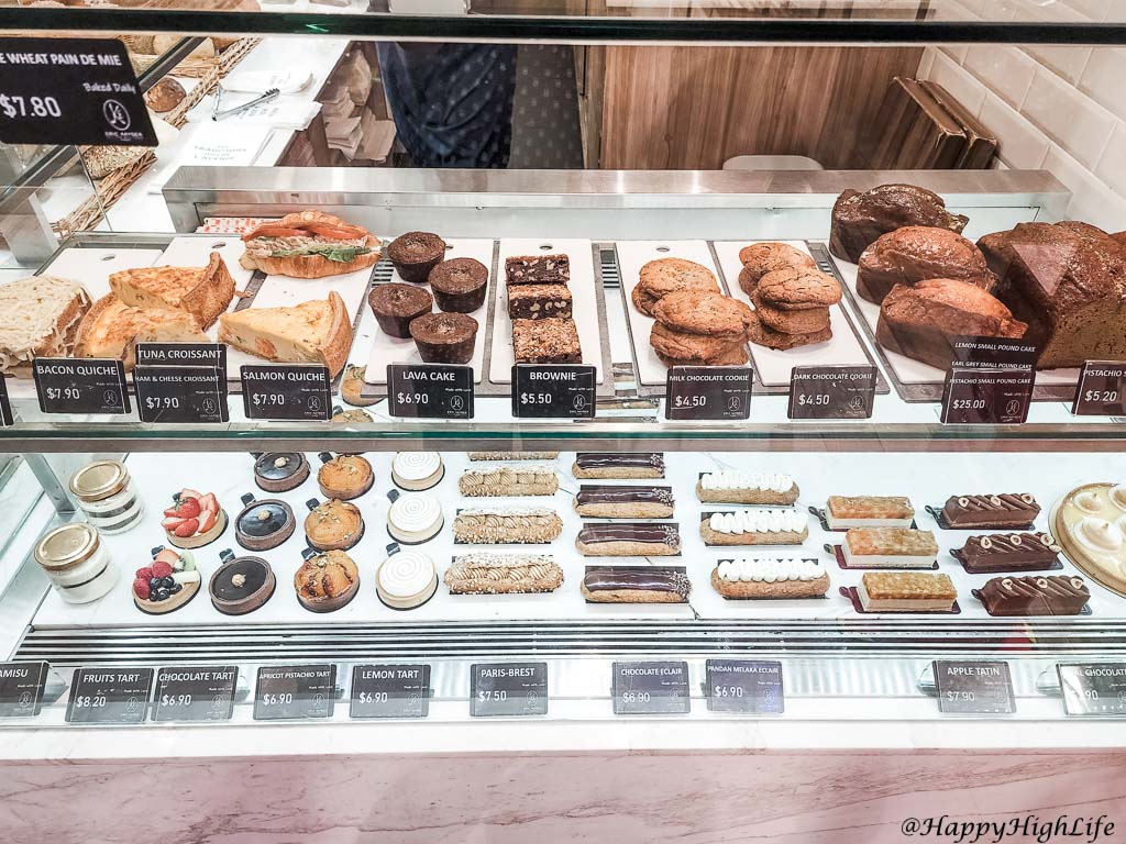 Maison Kayser: Artisan Bakery @ Scotts square - Happy High Life