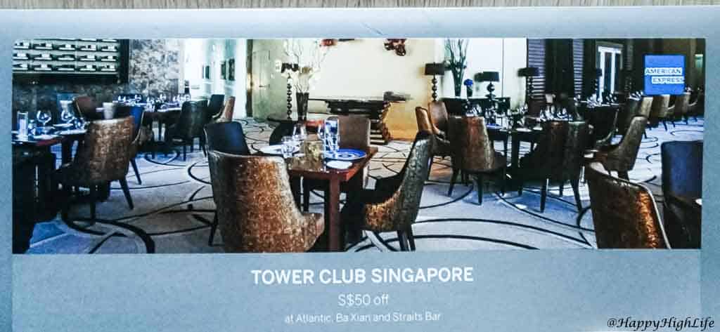 Amex Tower Club voucher: S$100 reduced to S$50 - Happy High Life